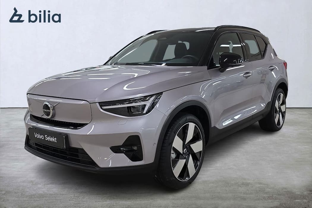 Volvo EX40 Twin Motor Performance Ultra SE 2026 Silver