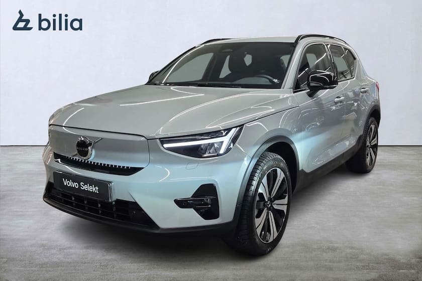 Volvo EX40 Single Motor Extended Range Plus 2025 Grå