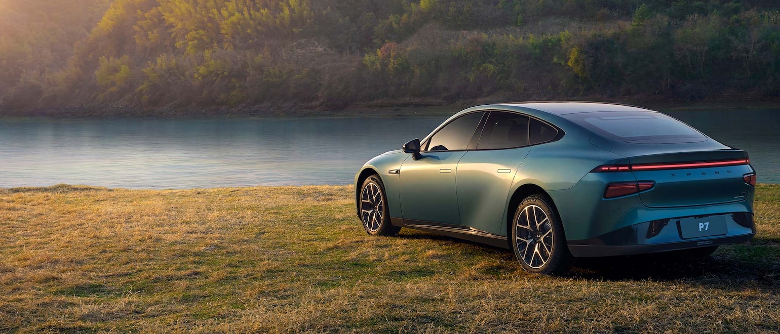 Alla bilmodeller från XPENG | Bilia